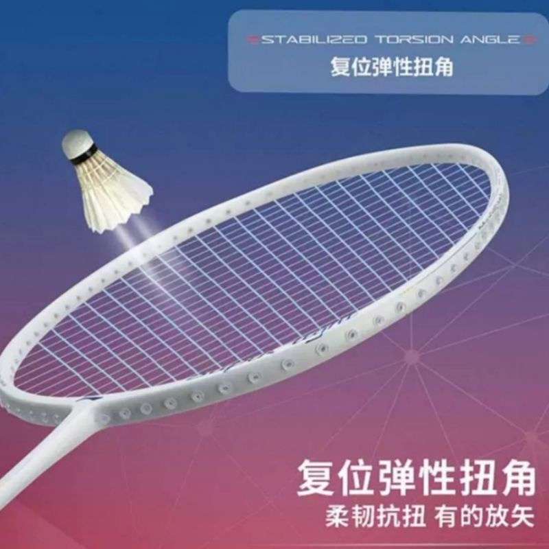 Jual New Raket Badminton Lining Windstorm 79s / 79 S White Di Seller ...