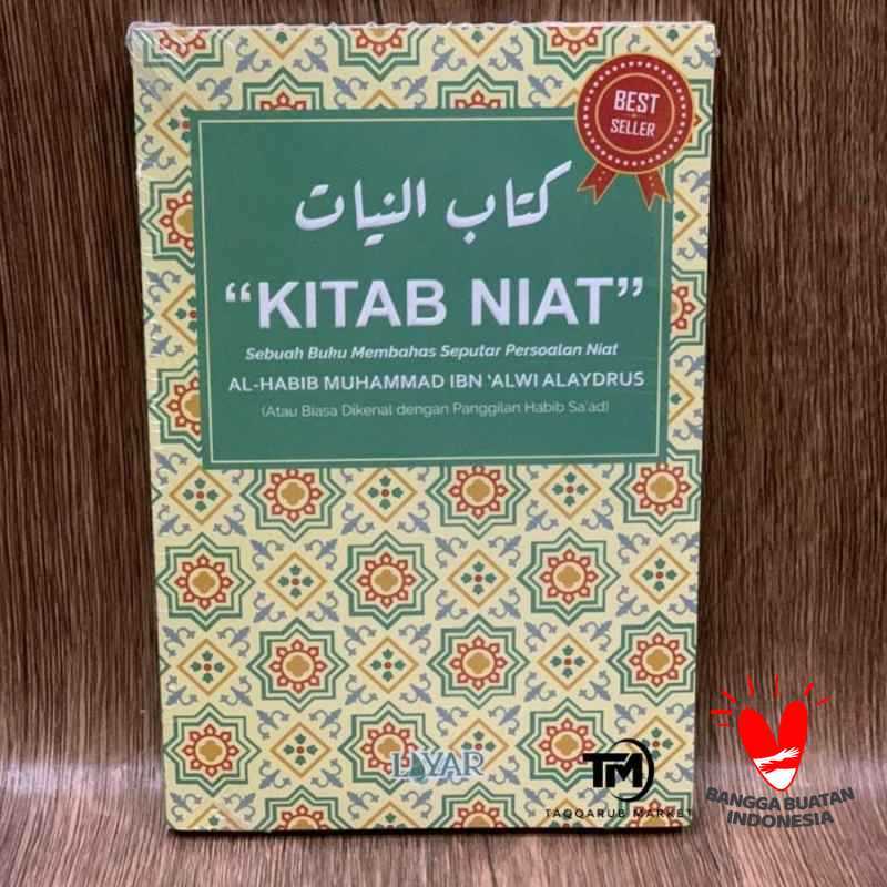 Jual Kitab Niat Kitabun Niat KITAB NIAT - HABIB MUHAMMAD IBN ALWI ...