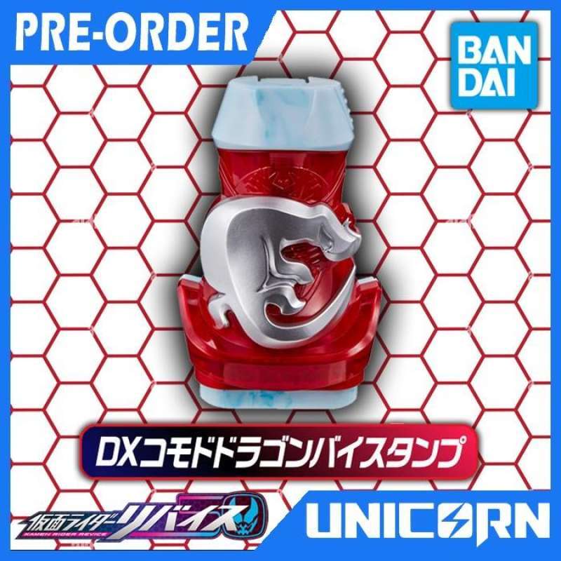 Jual DX KOMODO DRAGON VITSTAMP / KAMEN RIDER REVICE BANDAI di Seller ...