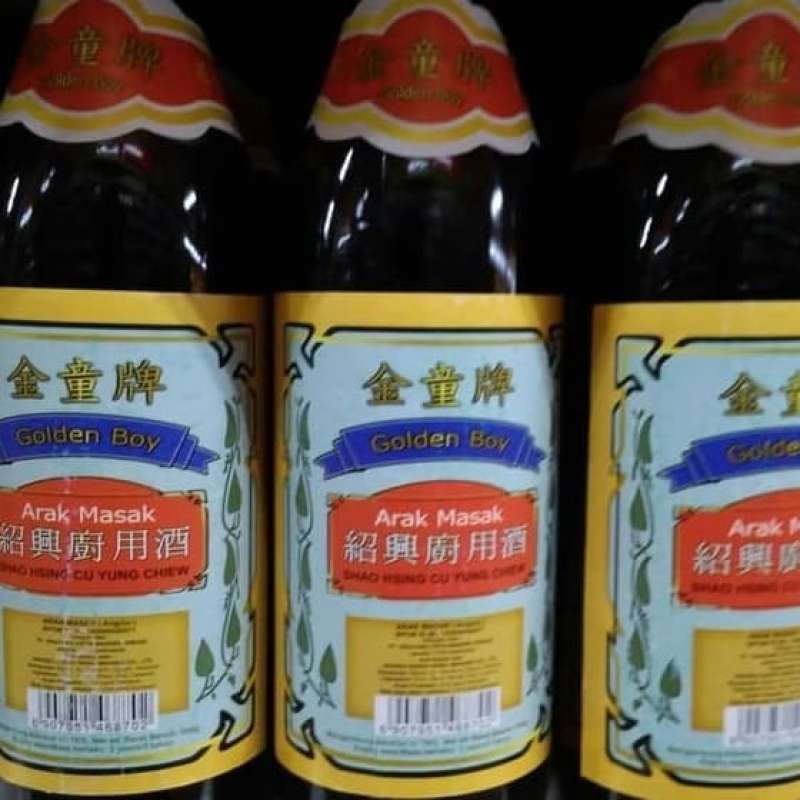Jual Arak masak angciu ang ciu Golden Boy shao hsing cu yung chiew 640g ...
