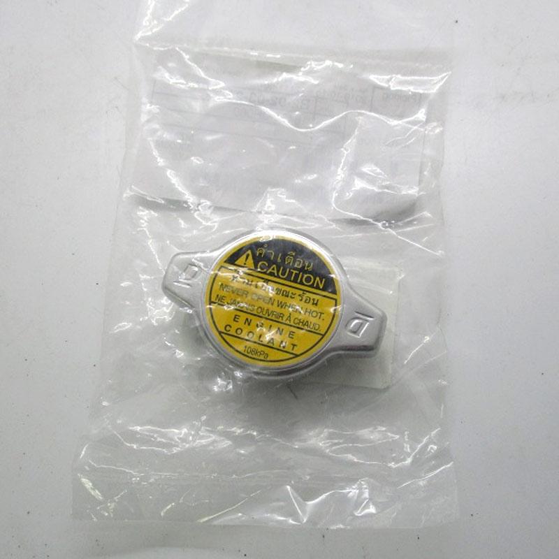 Jual Toyota Genuine Parts Cap Radiator Mobil for Toyota Kijang Innova ...