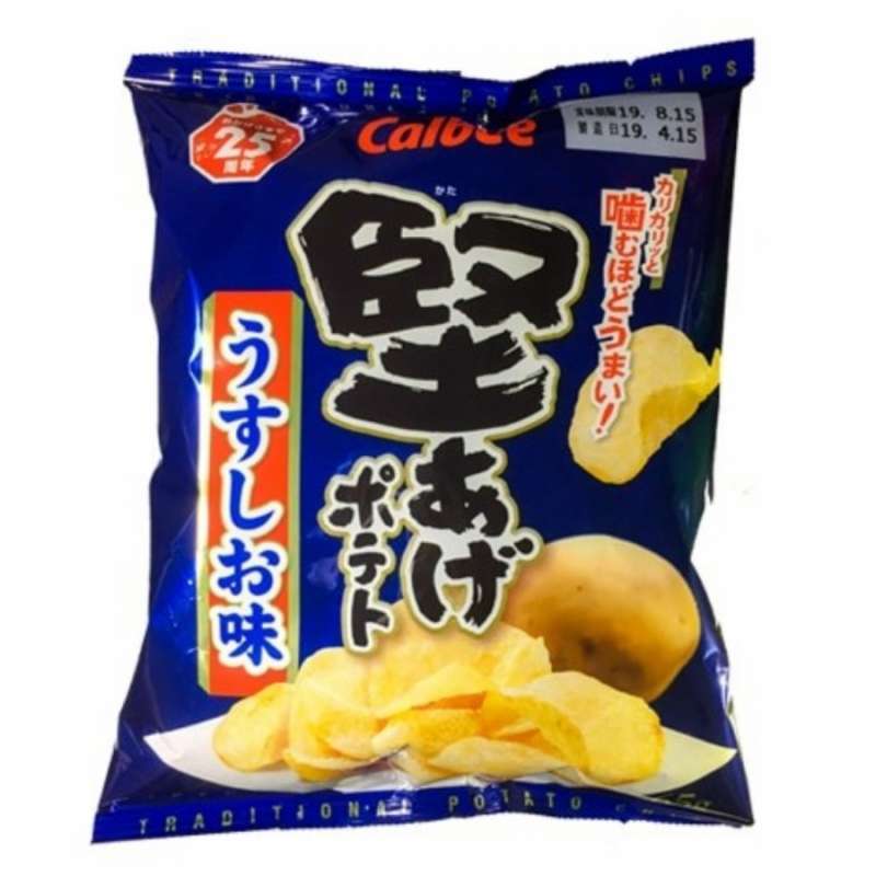 Jual Calbee Kataage Salted Potato Snack (Ready Stock) di Seller Gunung ...