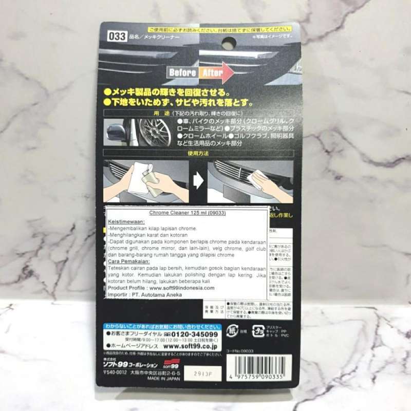 Promo Soft99 Soft 99 Chrome Cleaner/ Polish (penghilang Karat ...