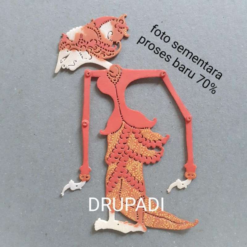 Drupadi Wayang Kulit