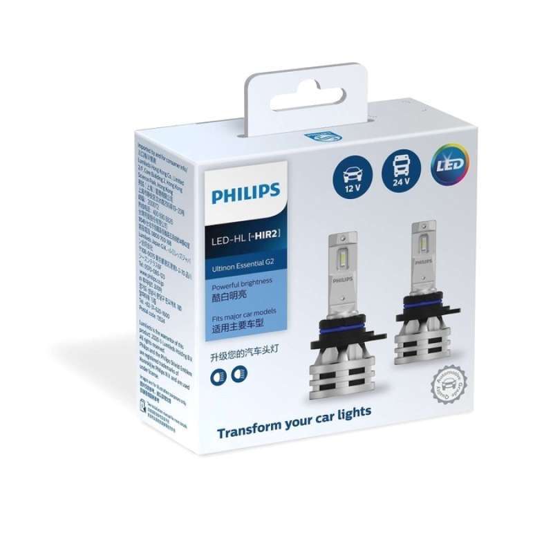 Promo OEM Philips LED Ultinon Essential G2 Gen 2 Tipe HIR2 TERLARIS ...