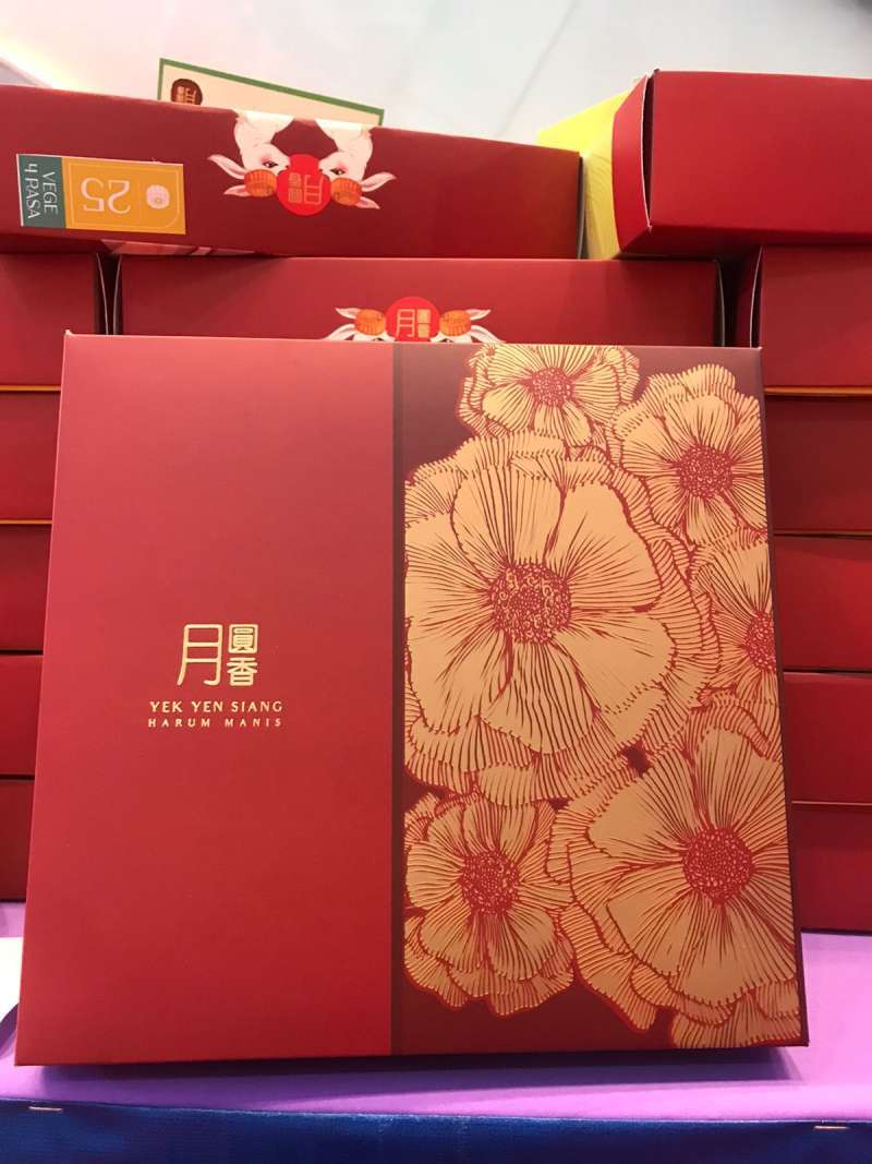 Jual Harum Manis Vegetarian Tausa Putih di Seller Brastagi Supermarket ...