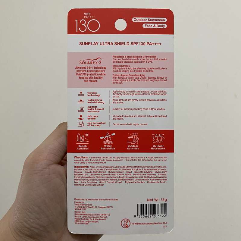 Jual [IMPORT] SUNPLAY Ultra Shield Outdoor Sunscreen SPF 130 PA ...