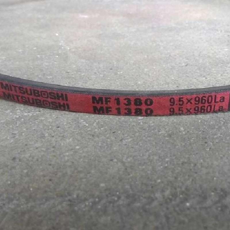 Jual Tf85 Mf1380 Van Belt / Tali Pulley Tensioner Radiator Yanmar Di ...