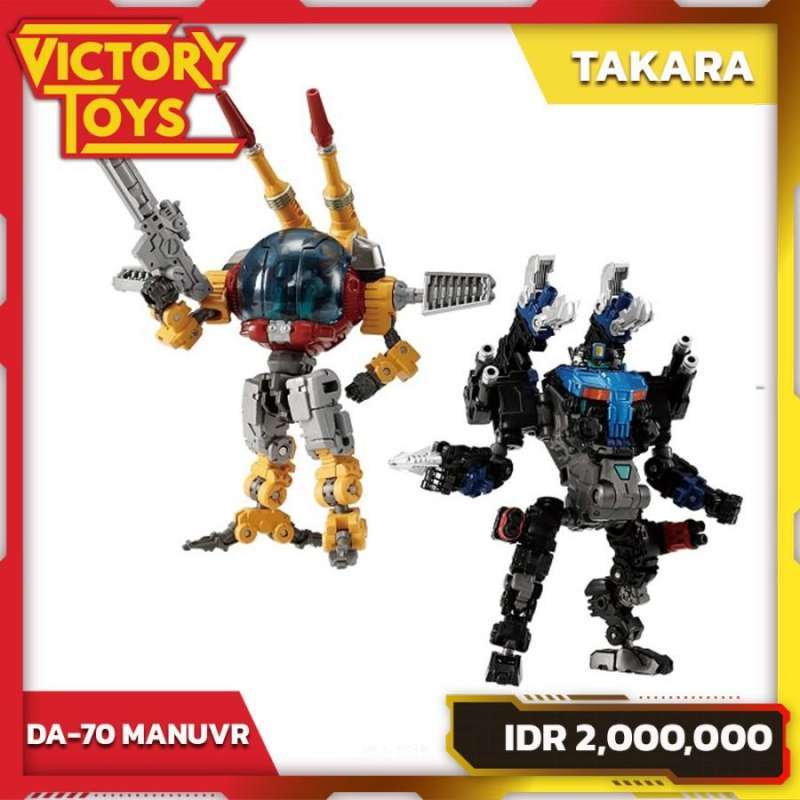 Jual DA 70 POWERED SYSTEM MANEUVER & TAURUS MOBILE BASE By Takara di ...