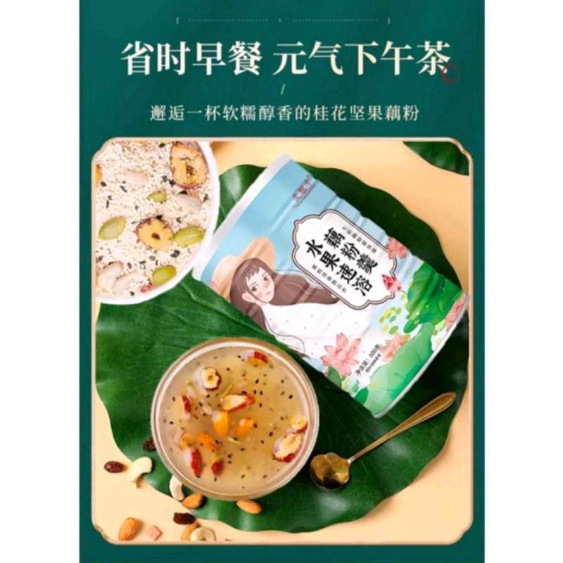 Jual [original 100%] Oufen /akar Lotus/akar Teratai/lotus Root Powder ...