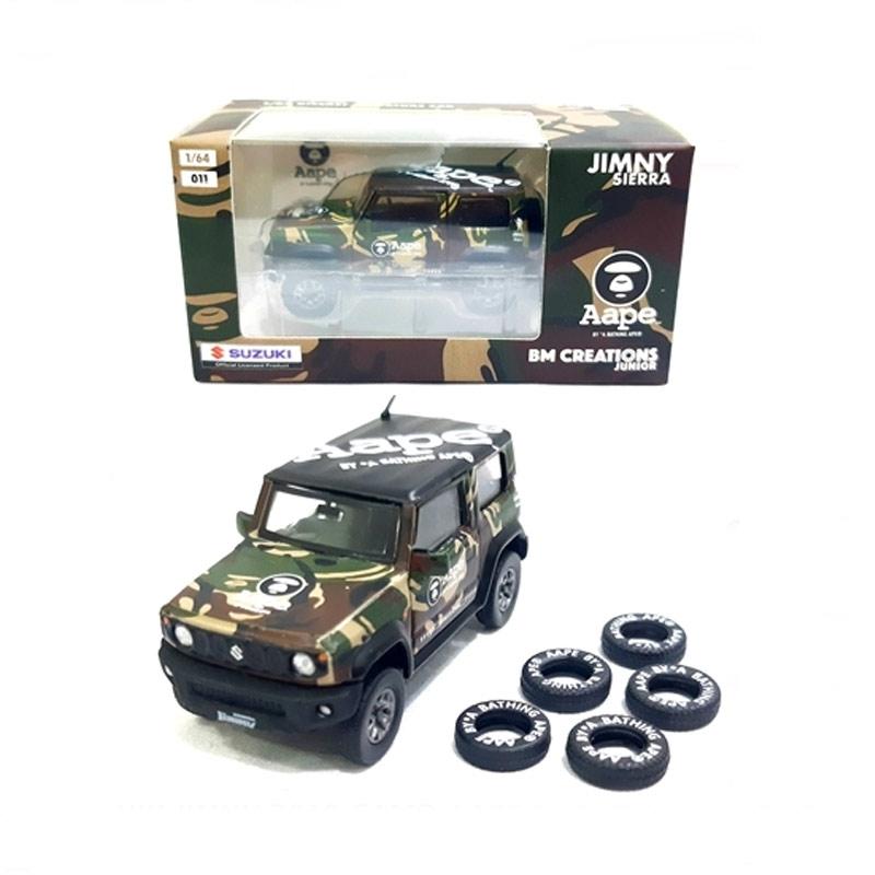 Jual Bmc Jimny 🏷️ Original Terbaru, Terlengkap, & Harga Termurah Maret 2026