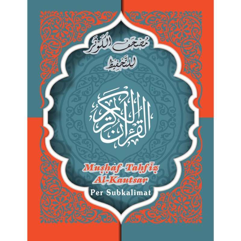 Jual Al - Quran Mushaf Tahfiz Per Subkalimat A6 di Seller Pustaka ...