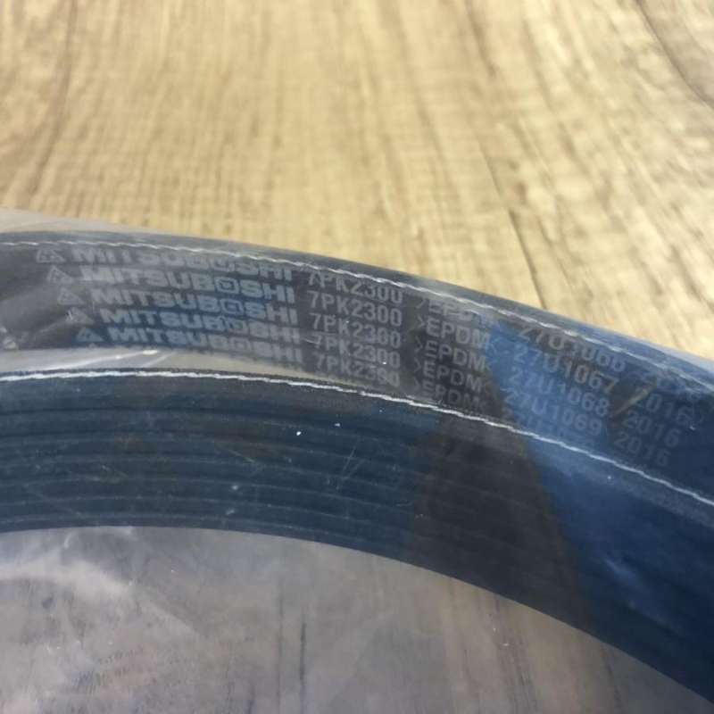 Jual Fan Belt Innova Bensin 2005-2015 -van Belt/tali Kipas -toyota ...