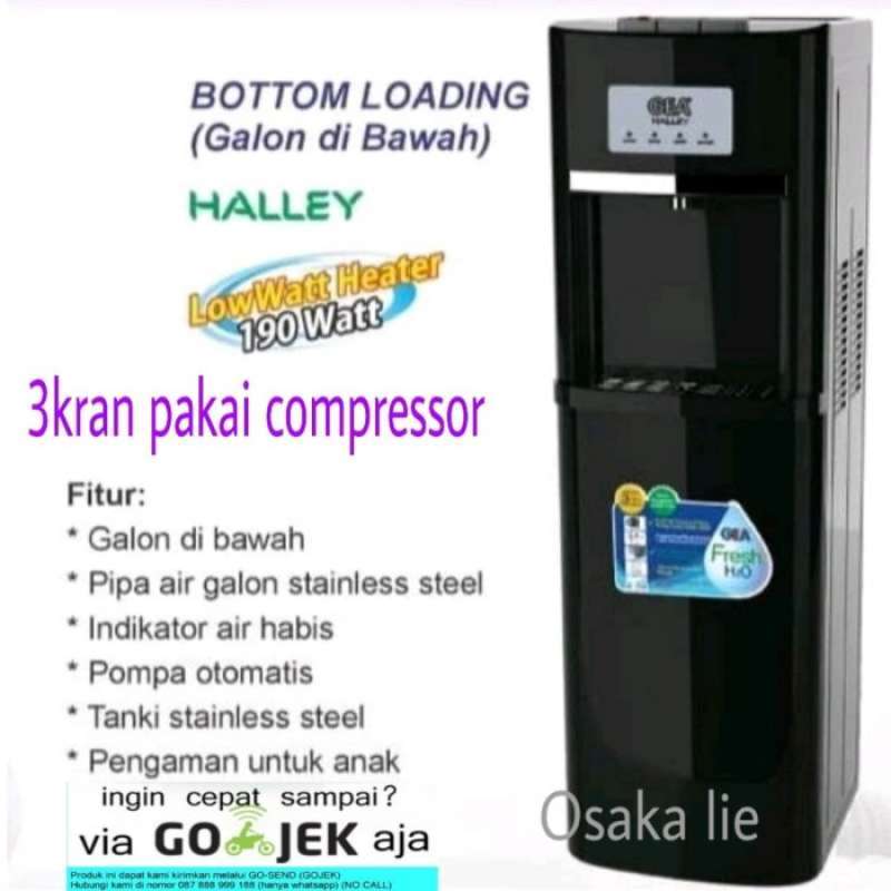 Jual DISPENSER GALON BAWAH 3 KRAN GEA HALLEY PANAS DINGIN DAN NORMAL di ...
