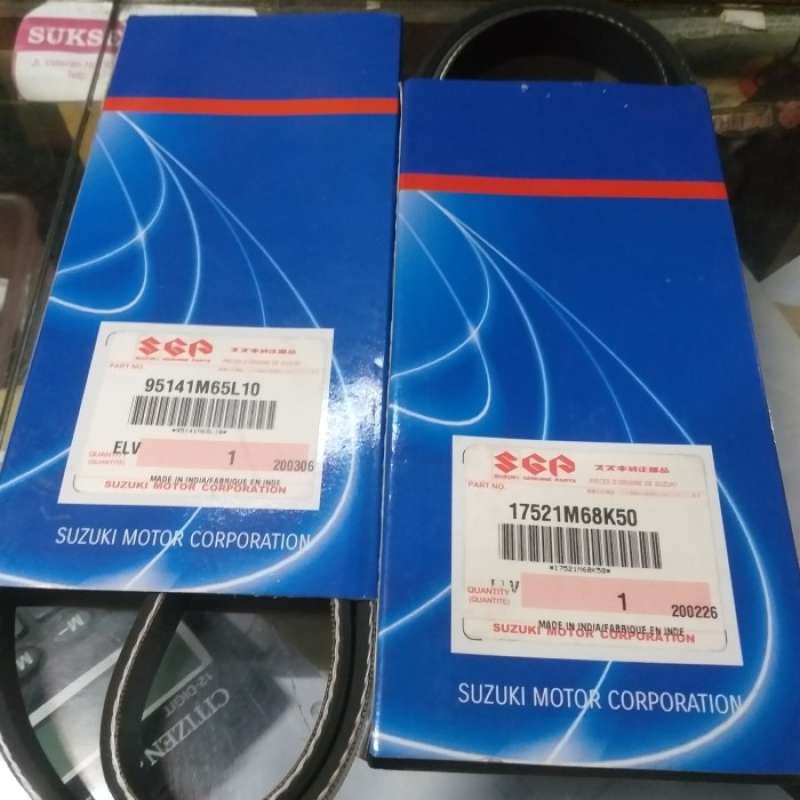 Jual Van Belt Ac Dan Dinamo Suzuki Splash Di Seller 15 Mega ...