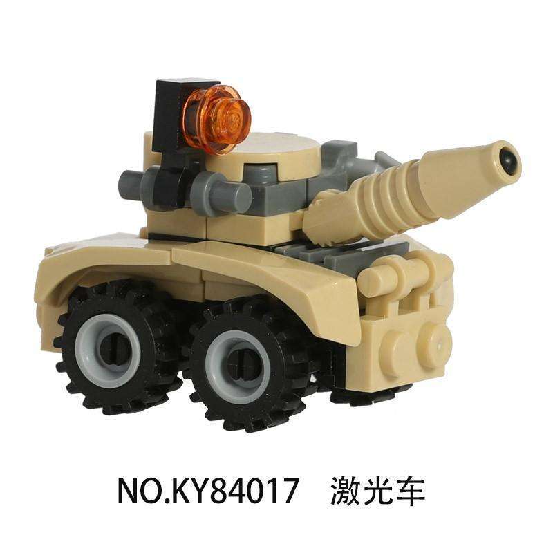 Jual Lego Brick Mainan Balok Bangun Susun Bentuk Mobil Tank Militer ...