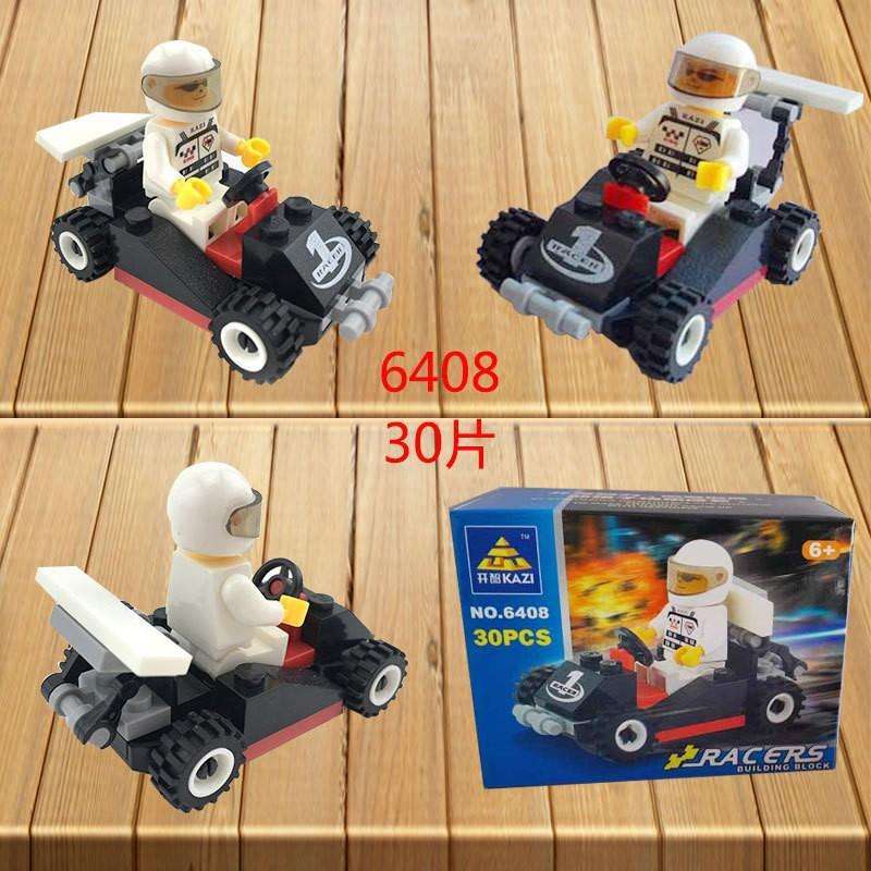 Jual Lego Brick Mainan Balok Bangun Susun Bentuk Mobil Tank Militer ...