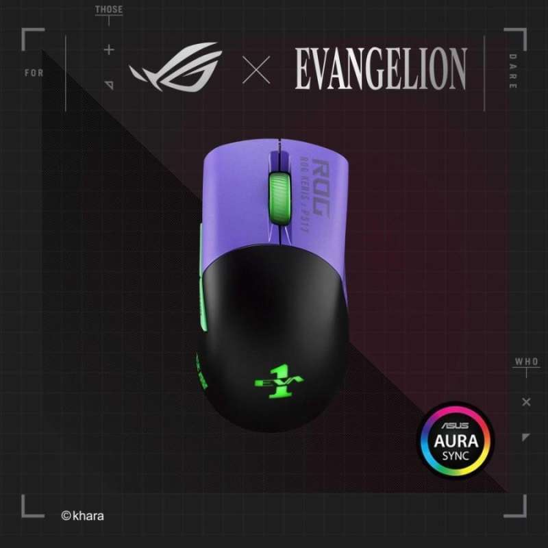 Jual ASUS ROG Keris Wireless EVA Edition Mouse Gaming USB Wired ...