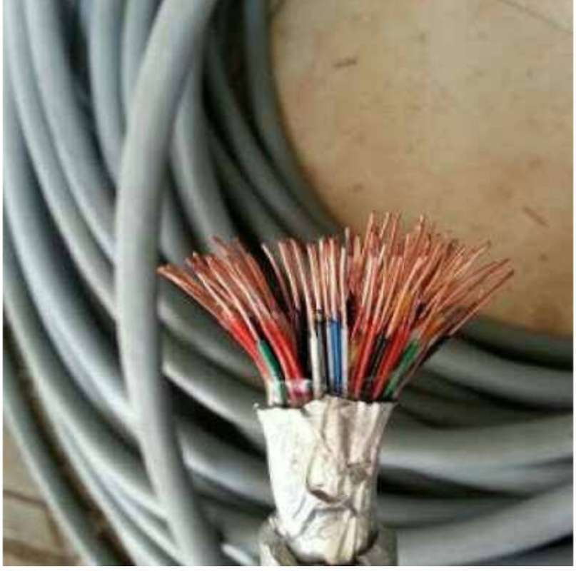 Promo Tahun ini aja kak Kabel Telepon Telpon Telfon Supreme Isi 80 ITC ...