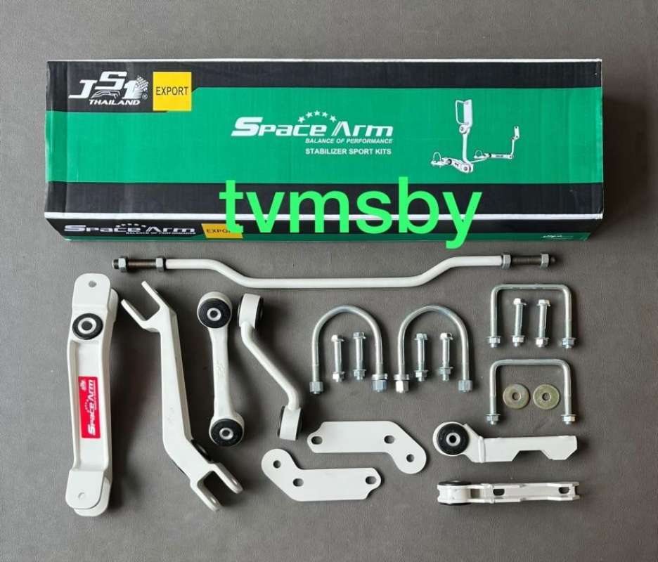 Jual Space Arm Stabilizer Toyota Fortuner 2016-2022 Thailand di Seller Toko Variasi Mobil Sby ...