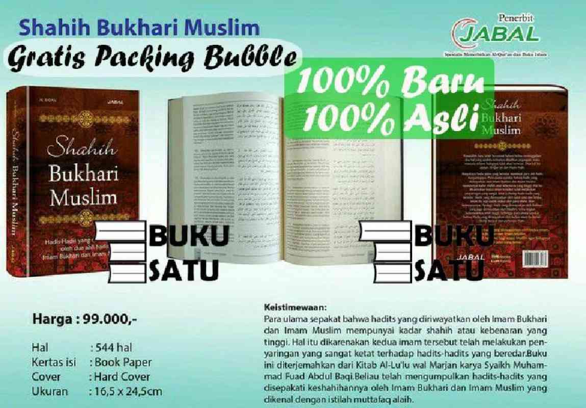 Jual Shahih Bukhari Muslim ORI / Buku Hadits / Hadist di Seller Buku ...