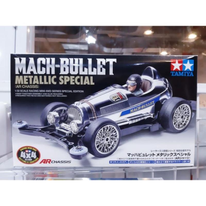 Jual Tamiya 95483 Mach Bullet Metallic Special Model Kit [Ar Chasiss ...