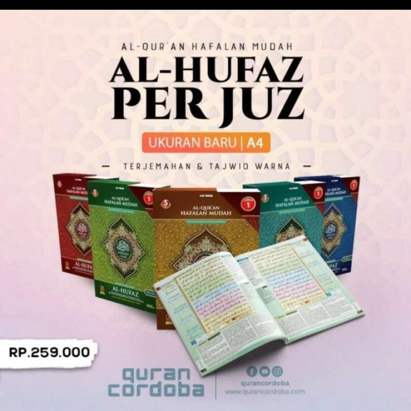 Jual Quran Hafalan Per Juz Alhufaz Ukuran A4 di Seller Toko al el kinan ...