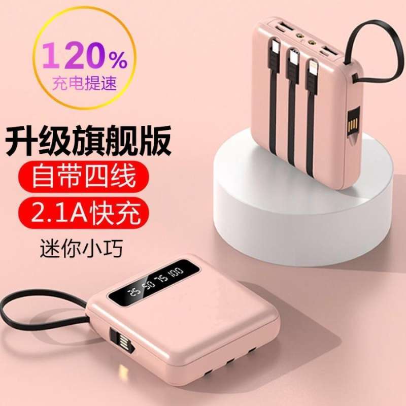 Jual Power Bank 2 Port Usb Led 10000mah With Micro Lightning Usb