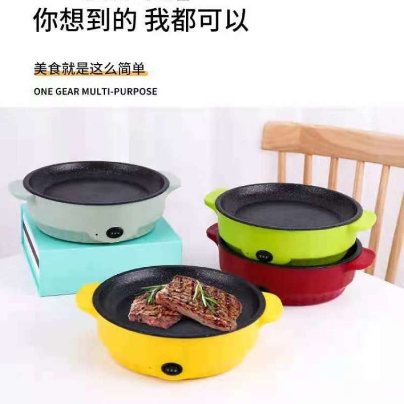 Jual panci elektrik panci bbq panci grill pan panci bbq listrik di ...