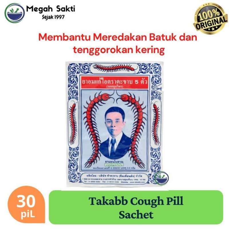 Jual Takabb Anti Cough Pill Herbal Obat Batuk Kelabang Thailand ...
