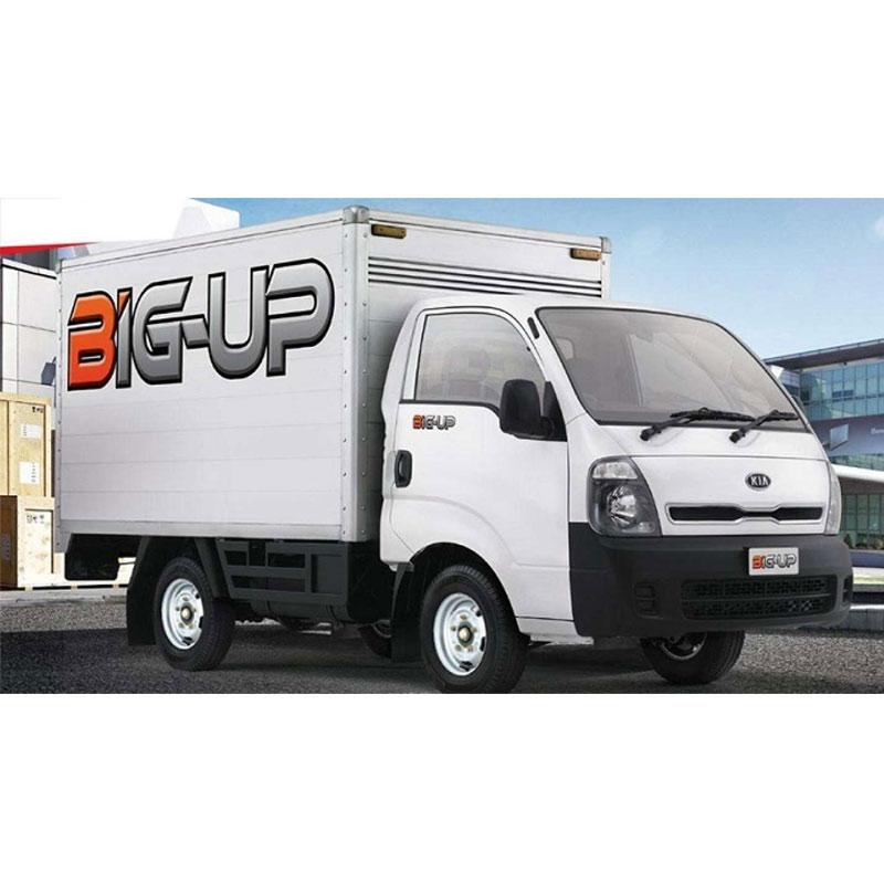 Jual KIA K2700 BIG UP Diesel Box 2.7 Mobil di Seller Blibli.com - Kota ...