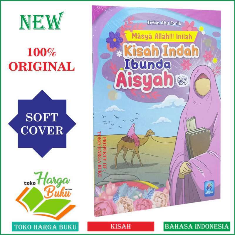 Promo Paket 2 Buku Masya Allah Inilah Kisah Indah Ibunda Aisyah Dan ...
