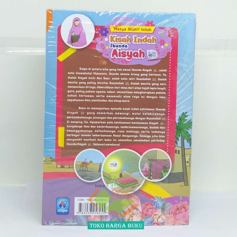 Promo Paket 2 Buku Masya Allah Inilah Kisah Indah Ibunda Aisyah Dan ...