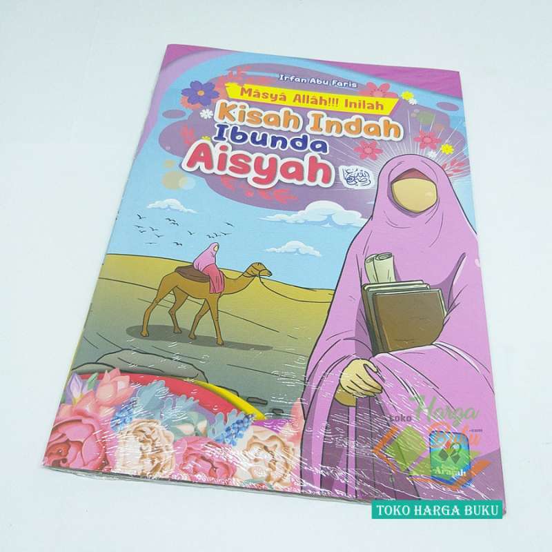 Promo Paket 2 Buku Masya Allah Inilah Kisah Indah Ibunda Aisyah Dan ...