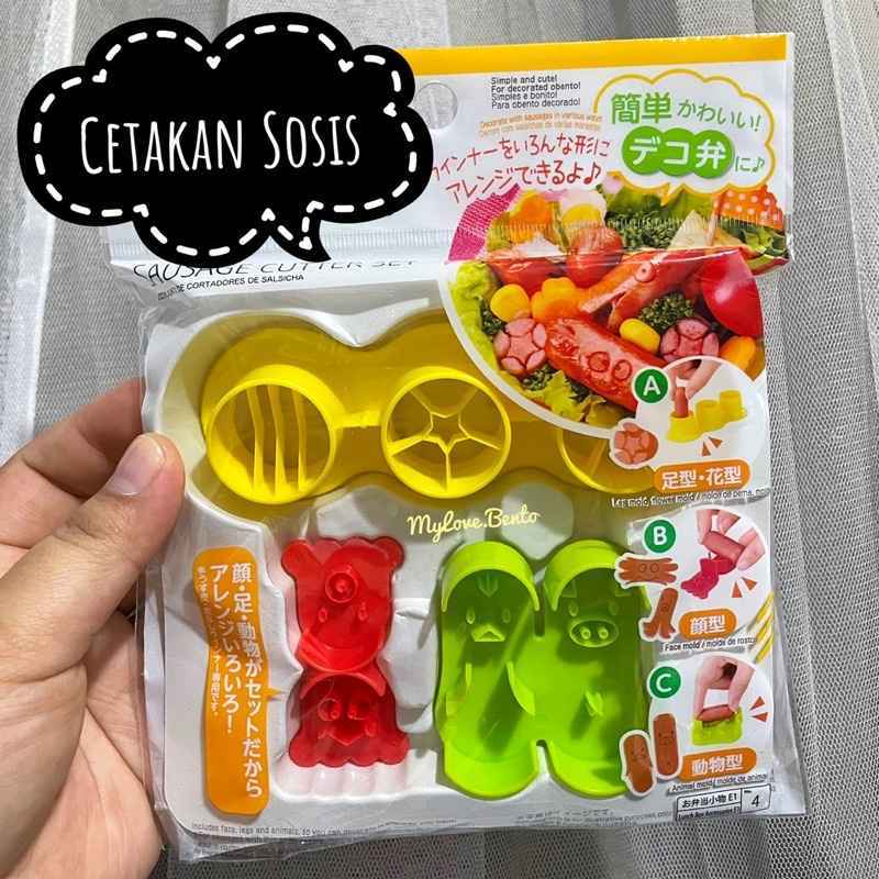 Jual Cetakan Sosis Pemotong Sosis Cutter Food Mould Sausage Mold Bento ...