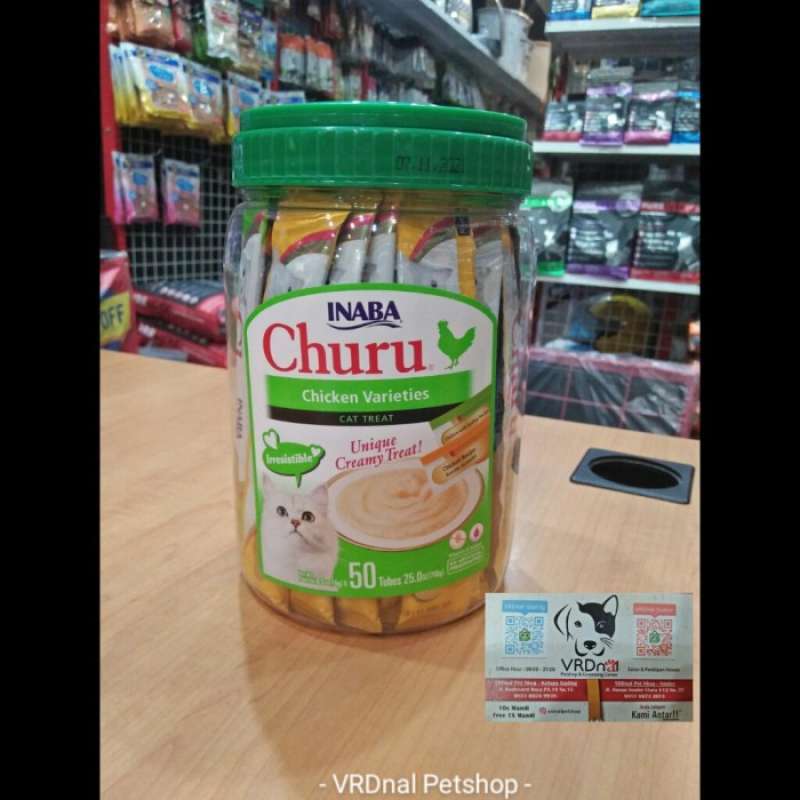 Promo Churu Chicken Varieties Cat Treat (Chicken Recipe & Chicken ...