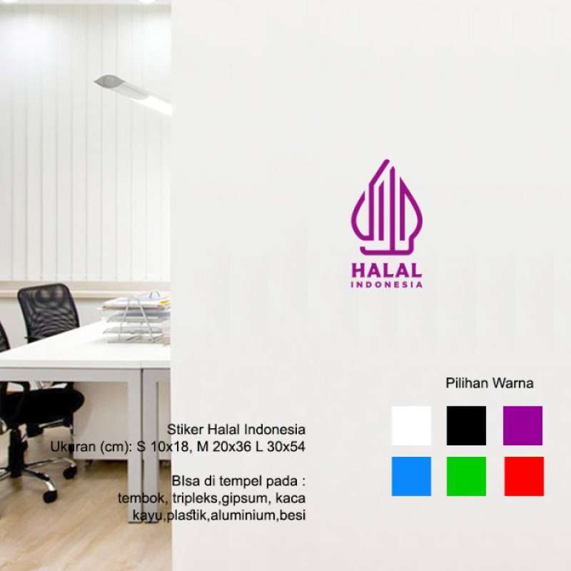 Promo Stiker Logo Halal Indonesia Baru Kaca Dinding Kaca Cafe Resto ... Promo Stiker Logo Halal Indonesia Baru Kaca Dinding Kaca Cafe Resto ...