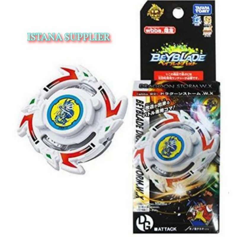 Promo Mainan Beyblade Attack Dragoon Storm Fantom Original Limited ...