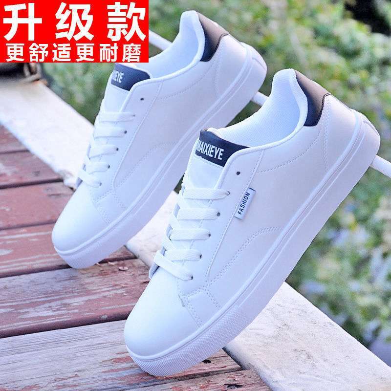 Jual Sepatu Trendi Fashion Pria Versi Korea Sepatu Putih Kecil Trendi ...