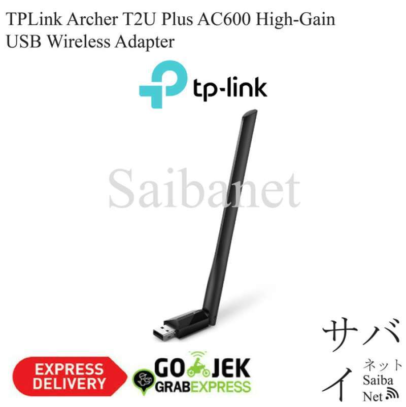 Jual Tplink Archer T2u Plus Ac600 High Gain Usb Wireless Adapter Di ...