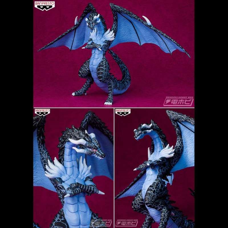 Veldora Tempest Figure