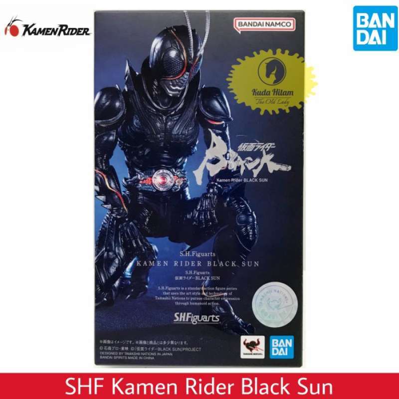 Jual Bandai SHF Kamen Rider Black Sun SHFiguarts di Seller TOL Toys ...