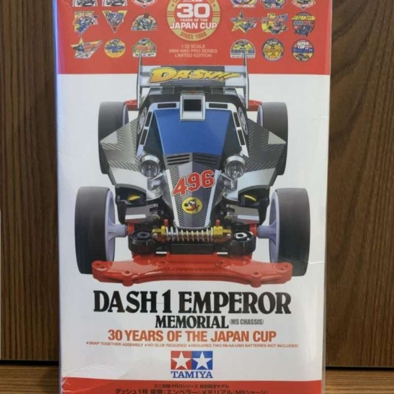 Jual Mini 4WD - Tamiya - Dash 1 Emperor Memorial di Seller DC HNI Depok ...