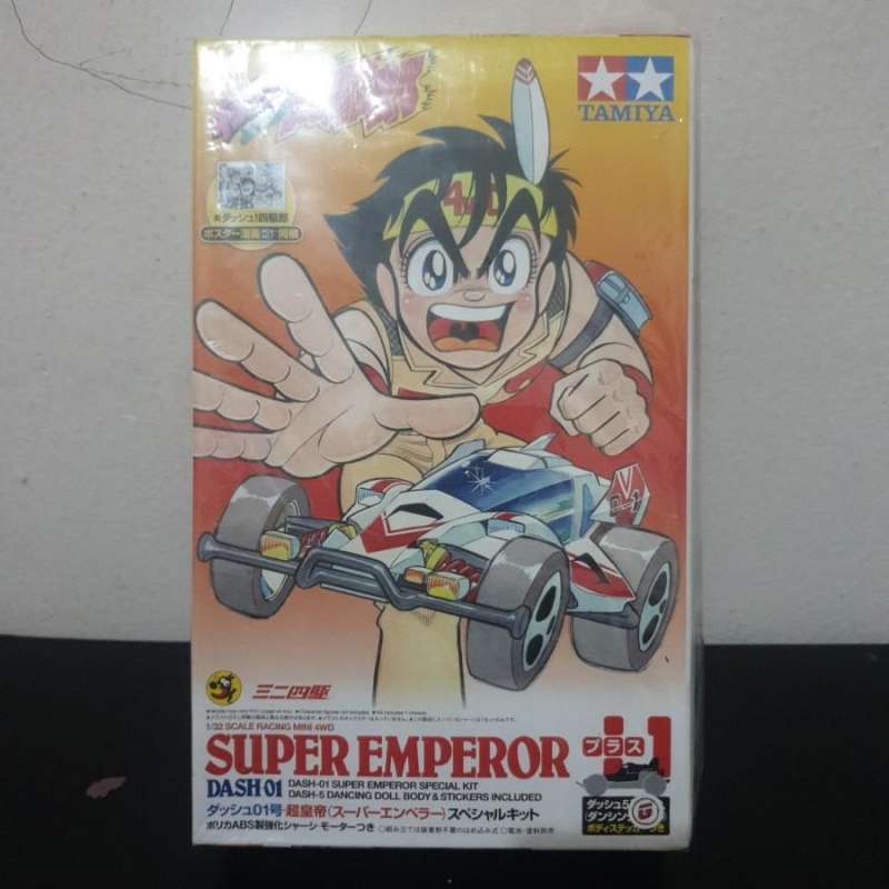 Jual MINI 4WD - Tamiya - Dash 01 Super Emperor Special Kit (Type 3 ...