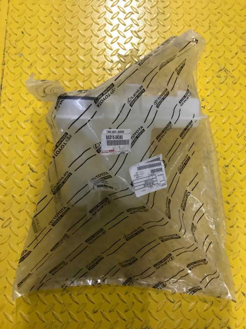 Jual Tabung Air Wiper Toyota Innova-fortuner 85315-0k080 Original ...