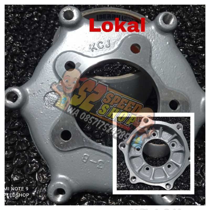 Jual PLENDES PANGKON PIRINGAN CAKRAM MEGAPRO TIGER LAWAS KUALITAS BAGUS ...