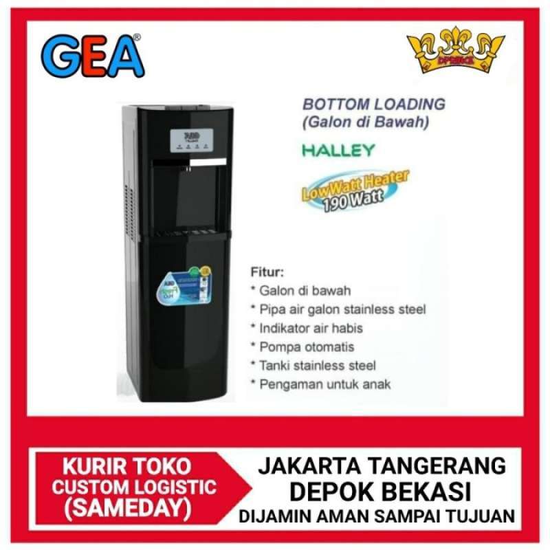 Jual Gea Water Dispenser Galon Bawah Halley Di Seller Niagaraa ...