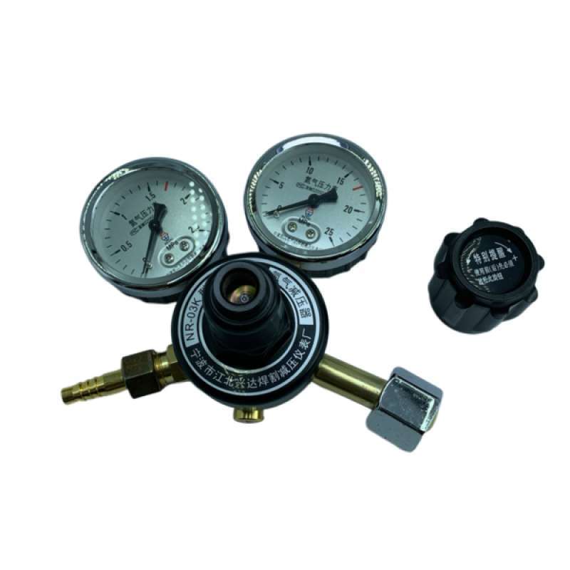 Jual Nitrogen Pressure Reducing Regulator Reduction Valve Anti-fall ...