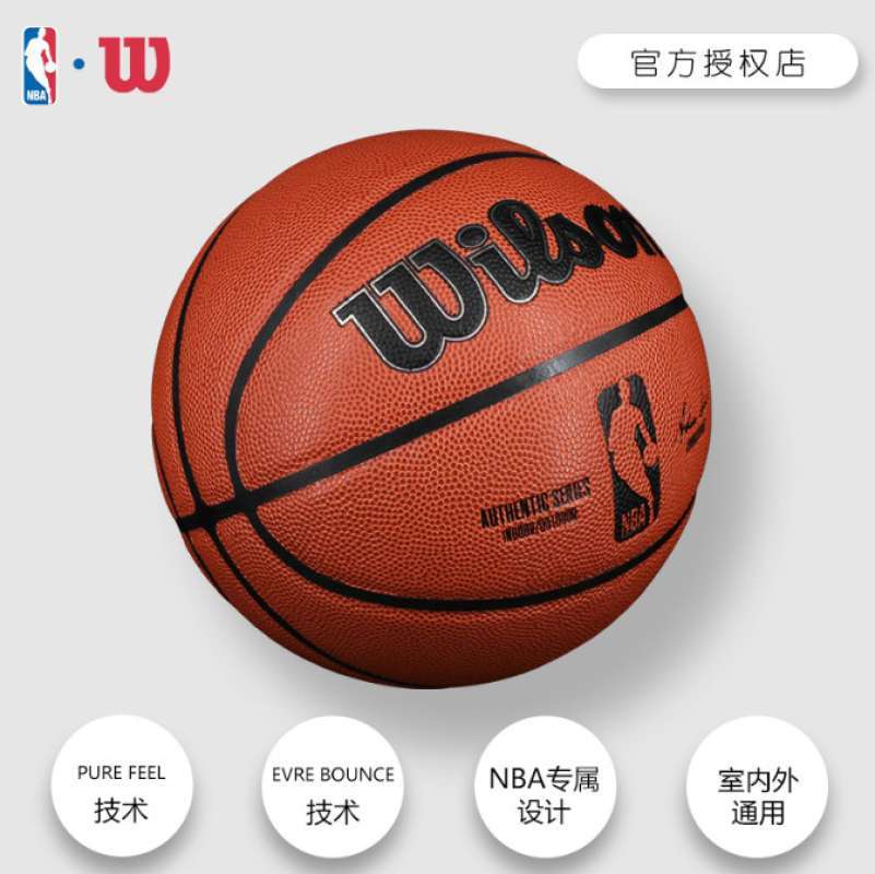 Promo Bola Basket Wilson Nba Indoor Diskon 1% di Seller W2_id ...