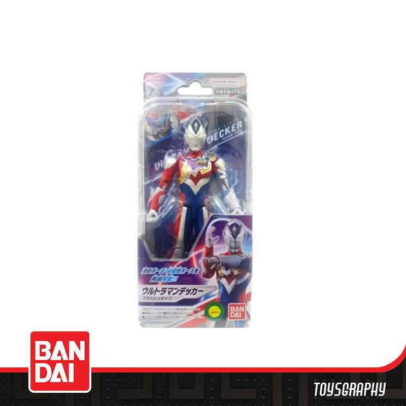 Jual Bandai Ultra Action Figure Ultraman Decker Flash Type SHF Hero di ...